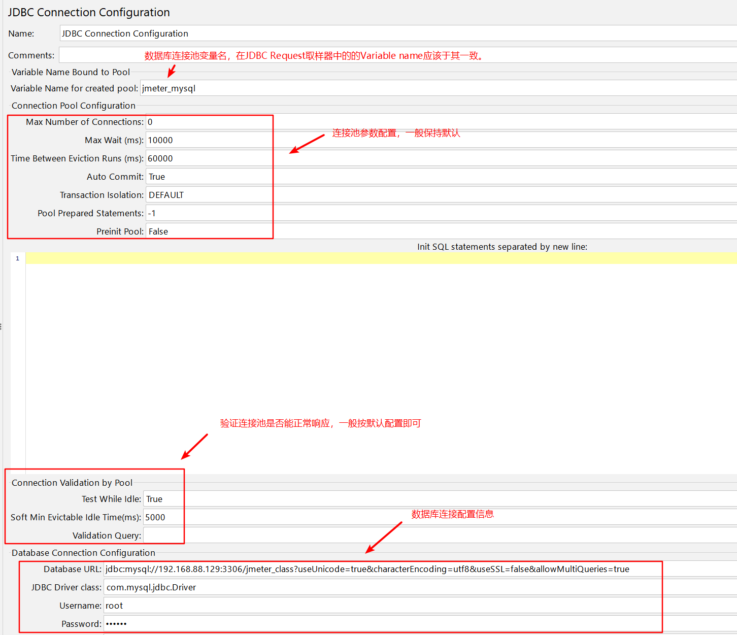 Jmeter配置元件之jdbc Connection Configuration Xyztank 博客园